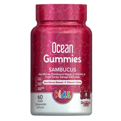 Orzax Ocean Gummies Sambucus 60 Adet Çiğnenebilir Jel Form